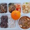 단체급식 메뉴모음특식 한우불고기 달래된장찌개 레몬크림새우한식잡채 만드는법4월 회사 구내식당 레시피와 식단표 네이버 블로그